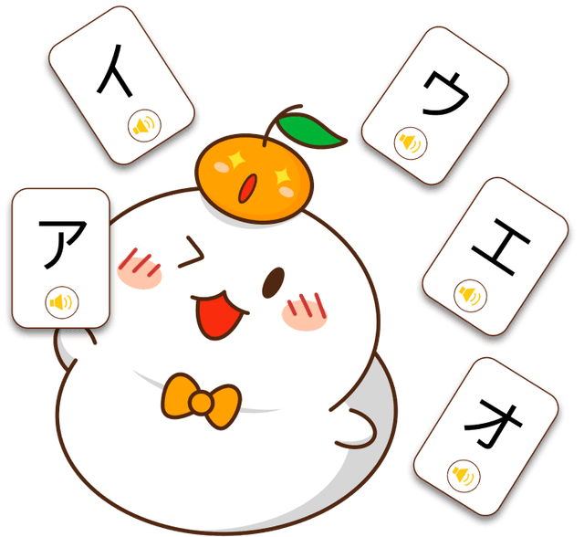 Japanese Alphabet for beginner - Learn Hiragana step by step