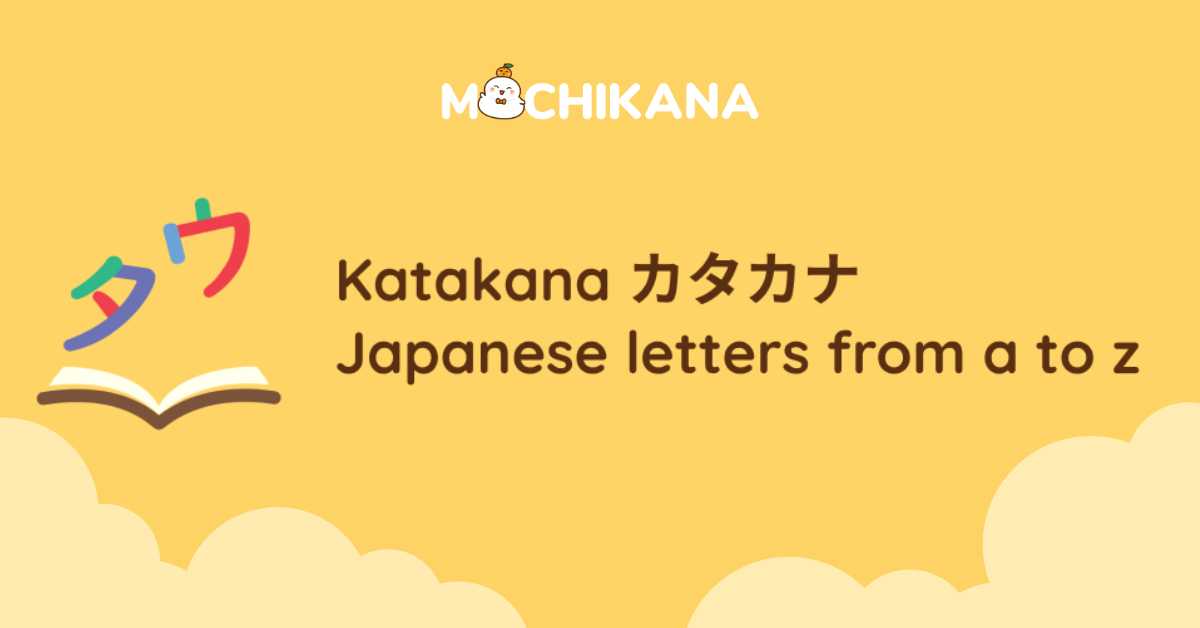 Katakana alphabet - basic Japanese writing system for beginner