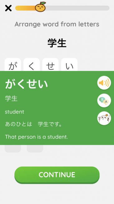 Get to know MochiKanji - Learn Japanese's features - MochiMochi - Support