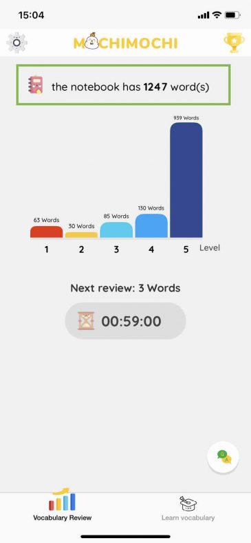 Get to know MochiMochi’s features - MochiMochi - Support