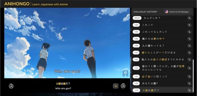 What is Anihongo? Best website to learn Japanese with Anime