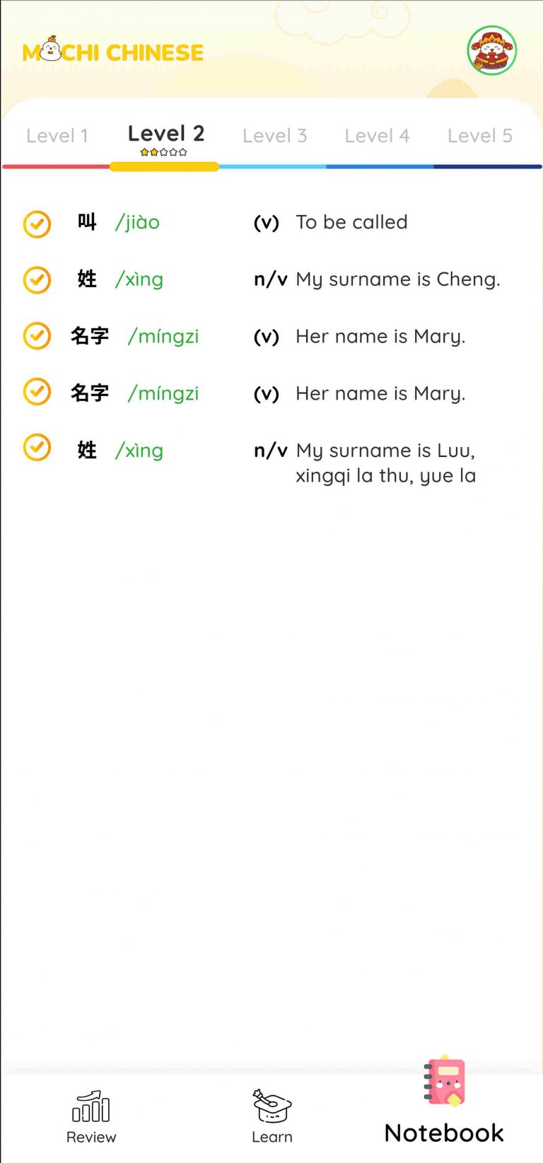 How does Mochi Chinese help you learn Chinese better? - MochiMochi - Support